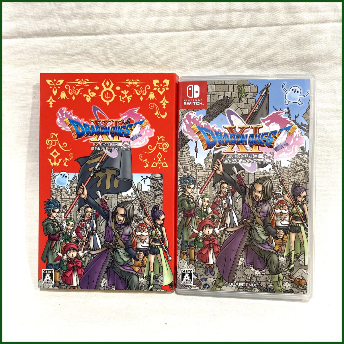 ニンテンドースイッチ ソフト DRAGON QUEST XI DQ11 ドラクエ(ニンテンドースイッチソフト)｜売買されたオークション情報 ...