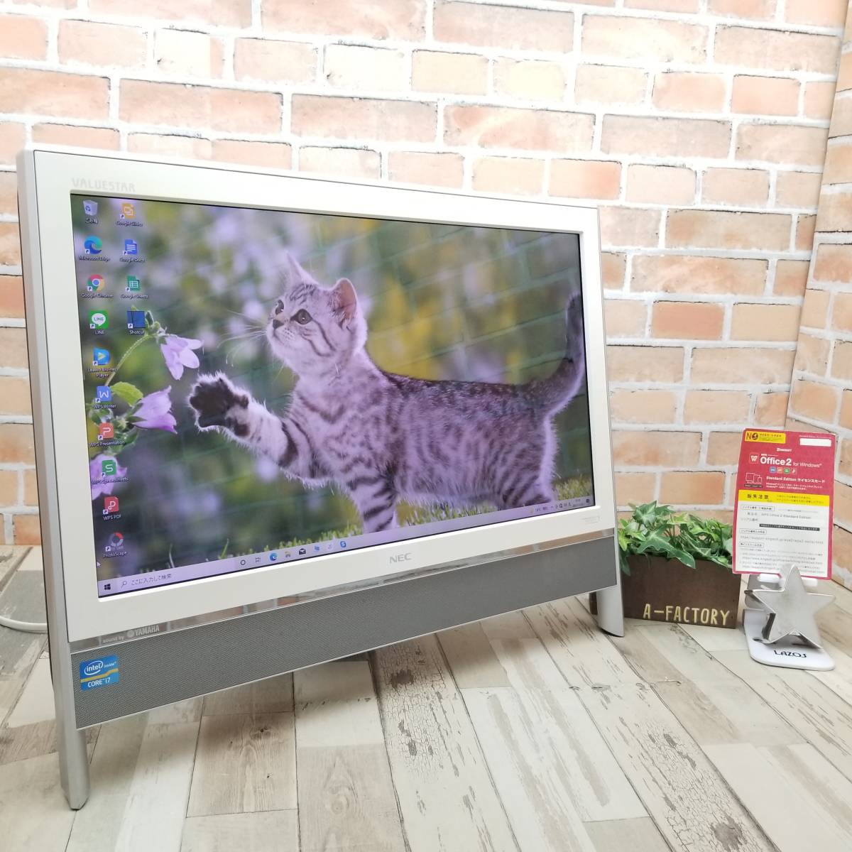 高性能i7 ターボ 搭載/HDD1TB/メモリ8GB/無線 Wi-Fi/Blu-ray/最新Office搭載/Win10/VALUESTAR ...