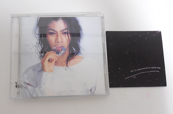 UA ILLUMINATE-THE VERY BEST SONGS 初回限定版2CD(UA)｜売買されたオークション情報、yahooの商品情報をアーカイブ公開 - オークファン（aucfan.com）