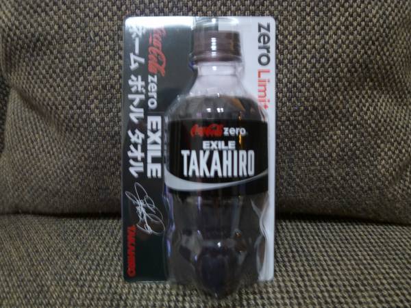 コカ コーラ ZERO EXILE TAKAHIRO ネームボトルタオル 非売品(コカ・コーラ)｜売買されたオークション情報、yahooの商品情報をアーカイブ公開 - オークファン ...