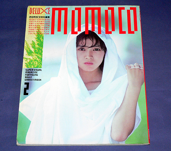 特別編集 デラックスMOMOCO VOL.2 菊池桃子 西村知美 並品(アイドル、芸能人)｜売買されたオークション情報、yahooの商品情報を ...