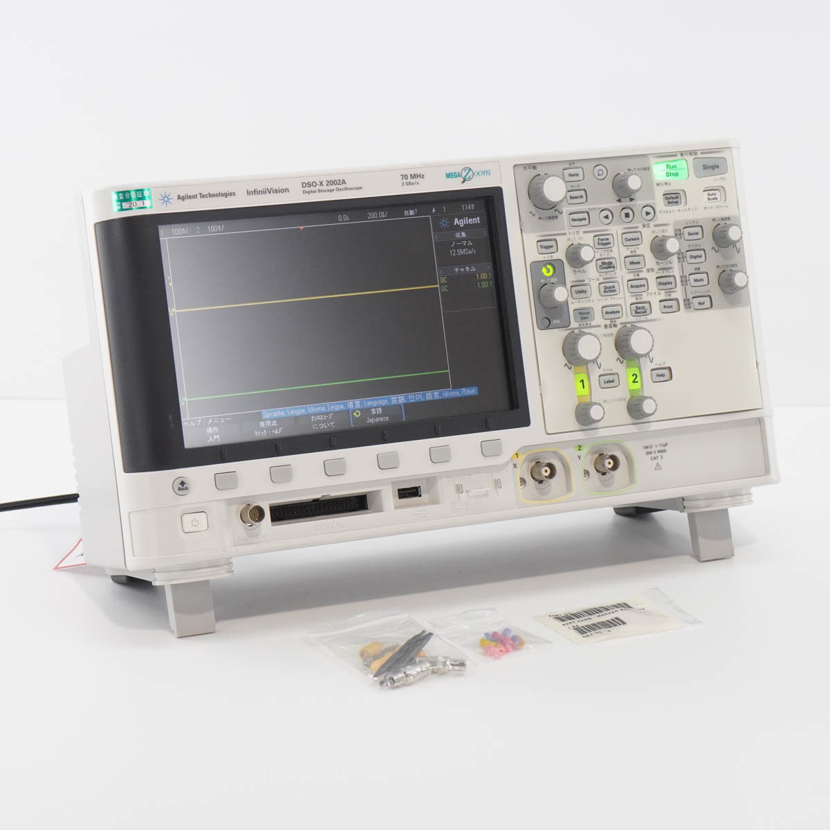 DW 8日保証 Agilent DSO-X 2002A DSOX2002A InfiniiVision Digital Storage ...