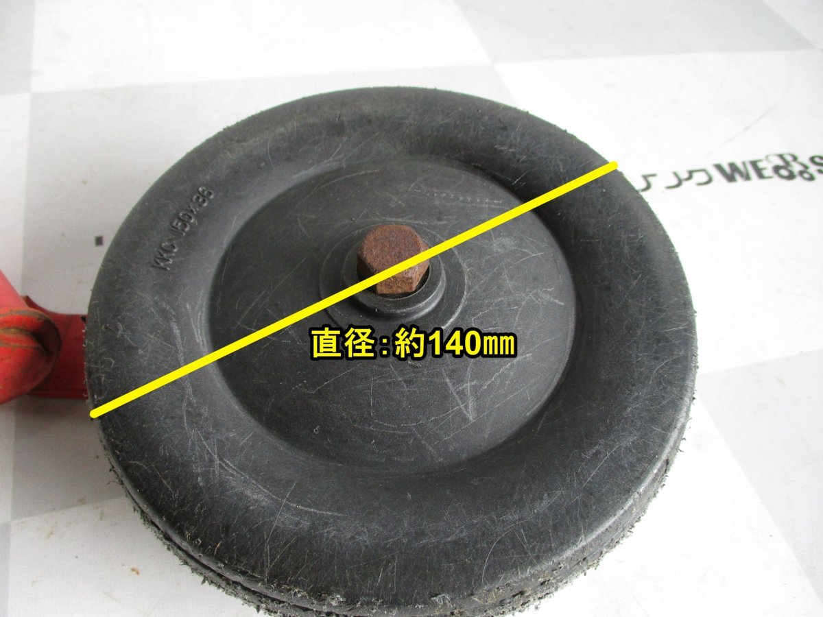 群馬 2 管理機 尾輪 全長約500mm ヤンマー PSC40 耕うん機 耕運機 移動輪 車輪 補助輪 部品 パーツ 品(耕うん機、管理機)｜売買されたオークション情報、yahooの商品情報を ...