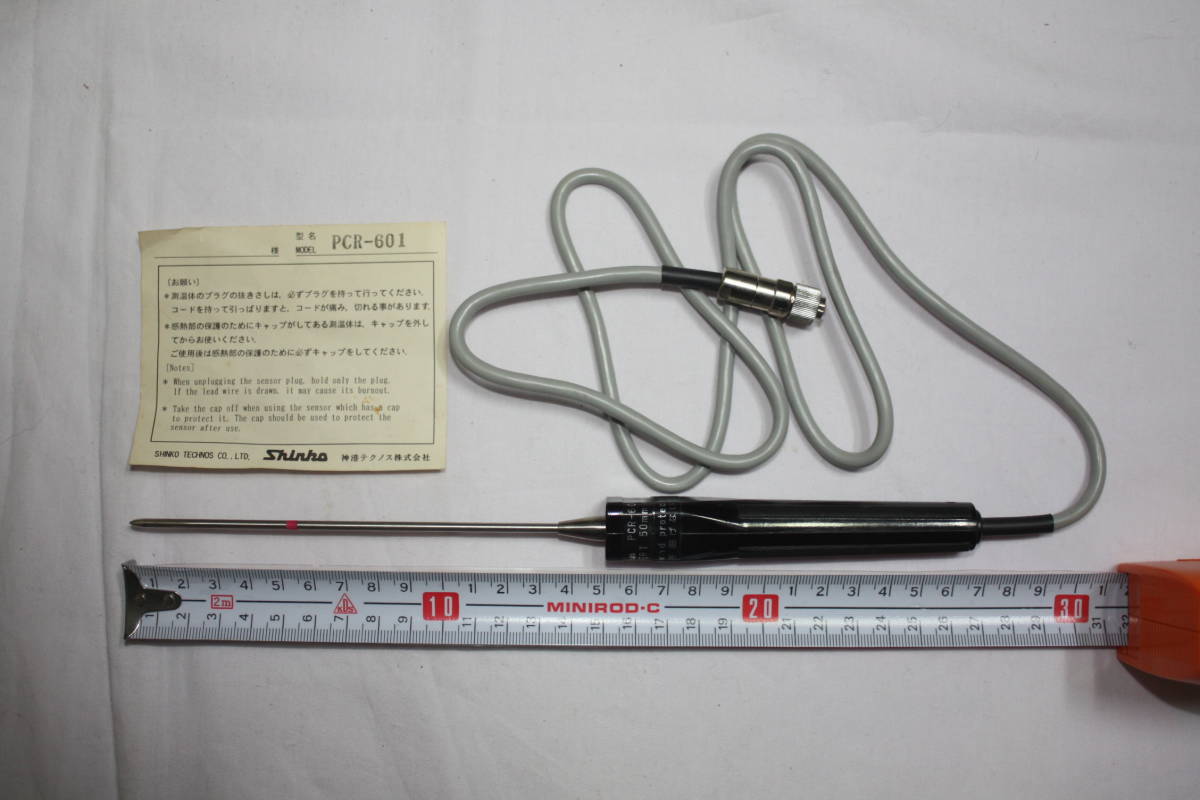 静止表面用温度センサー PCR-601 pt100 INSERT 50mm or more 神港テクノス(その他)｜売買されたオークション情報 ...