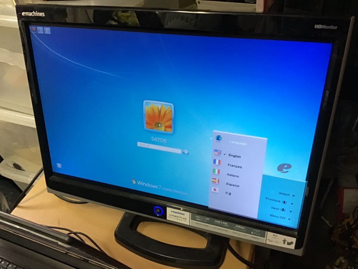emachines 20型液晶モニタ- LE1987 ディスプレイ 通電OK(19インチ～)｜売買されたオークション情報、yahooの商品情報をアーカイブ公開 - オークファン（aucfan.com）