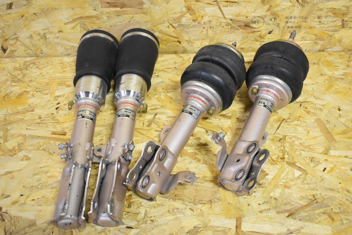 激レア AVV50 カムリ エアサス アッパーマウント付 326 power /T-DEMAND シルクロード BLITZ(サスペンションキット（一式）)｜売買されたオークション情報 ...