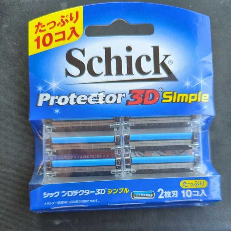 シック プロテクター 3D シンプル 10コ入 Schick PROTECTOR(救急、衛生用品)｜売買されたオークション情報、yahooの商品情報をアーカイブ公開 - オークファン ...
