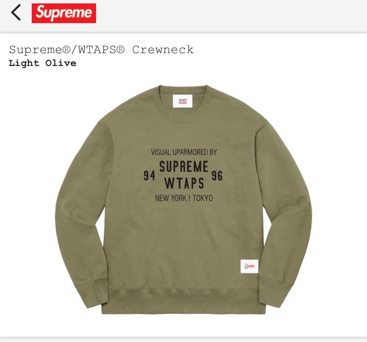 Supreme WTAPS Crewneck Light Olive L シュプリーム クルーネック オリーブ L(トップス)｜売買されたオークション情報、yahooの商品情報をアーカイブ公開 ...