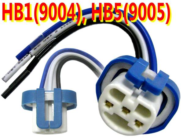 @ 9004/9007バルブソケット@HB1/HB5 マスタング ダッジラム F150(その他)｜売買されたオークション情報、yahooの商品 ...