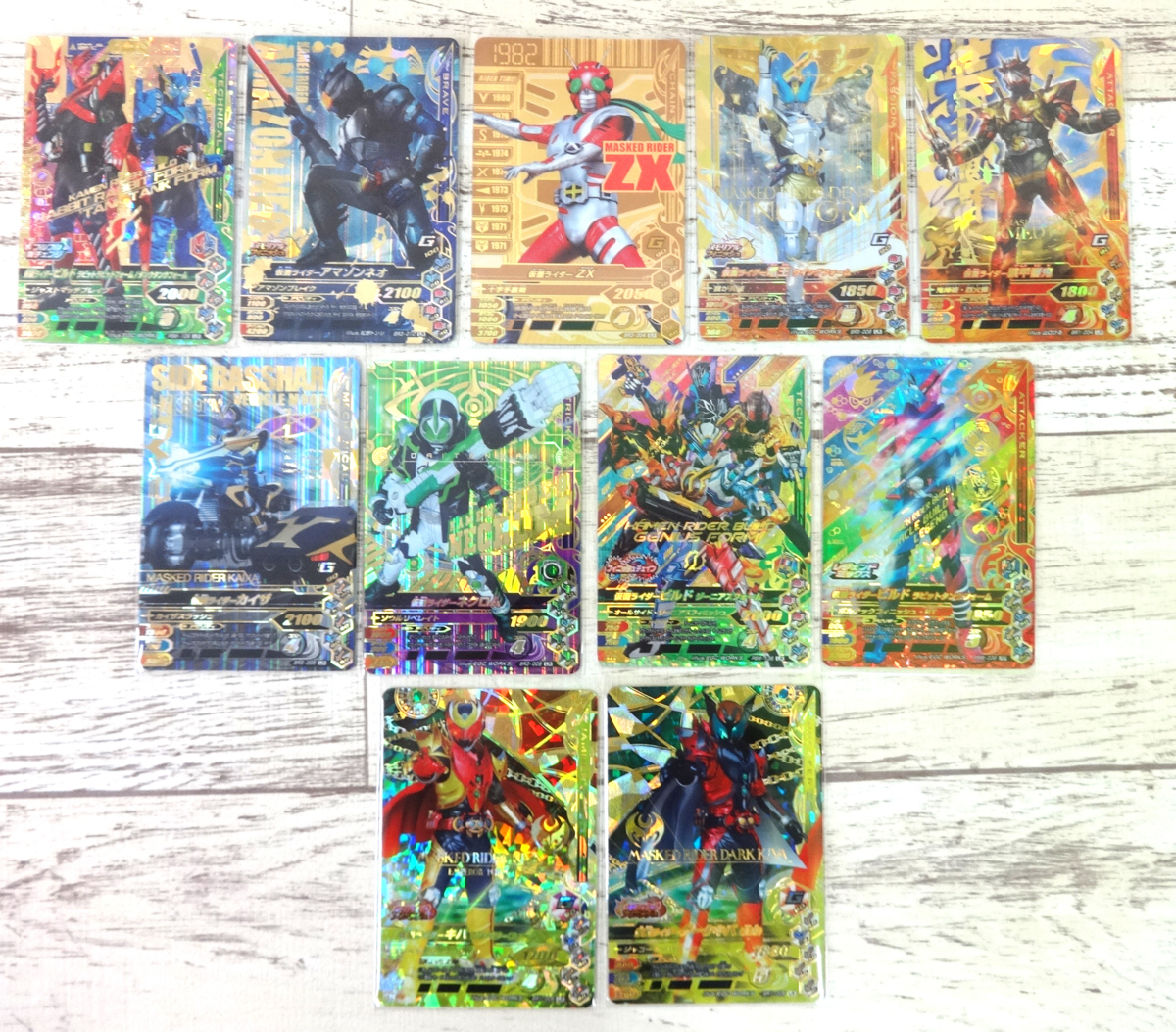 079M ガンバライジング 仮面ライダー ビルド 装甲響鬼 ネクロム アマゾンネオ ダークキバ などまとめ(レジェンドレア)｜売買されたオークション情報、yahooの商品情報をアーカイブ公開 ...