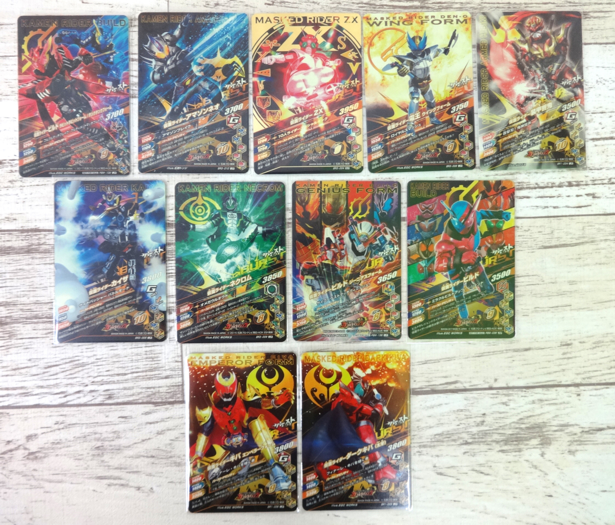 079M ガンバライジング 仮面ライダー ビルド 装甲響鬼 ネクロム アマゾンネオ ダークキバ などまとめ(レジェンドレア)｜売買されたオークション情報、yahooの商品情報をアーカイブ公開 ...