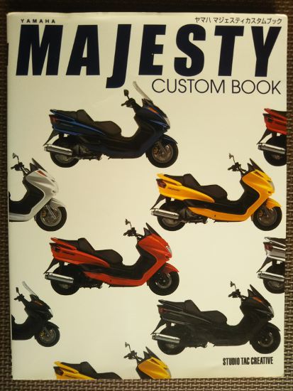 YAMAHA MAJESTY CUSTOM BOOK／ヤマハ マジェスティ カスタムブック スタジオタック(バイク一般)｜売買された ...