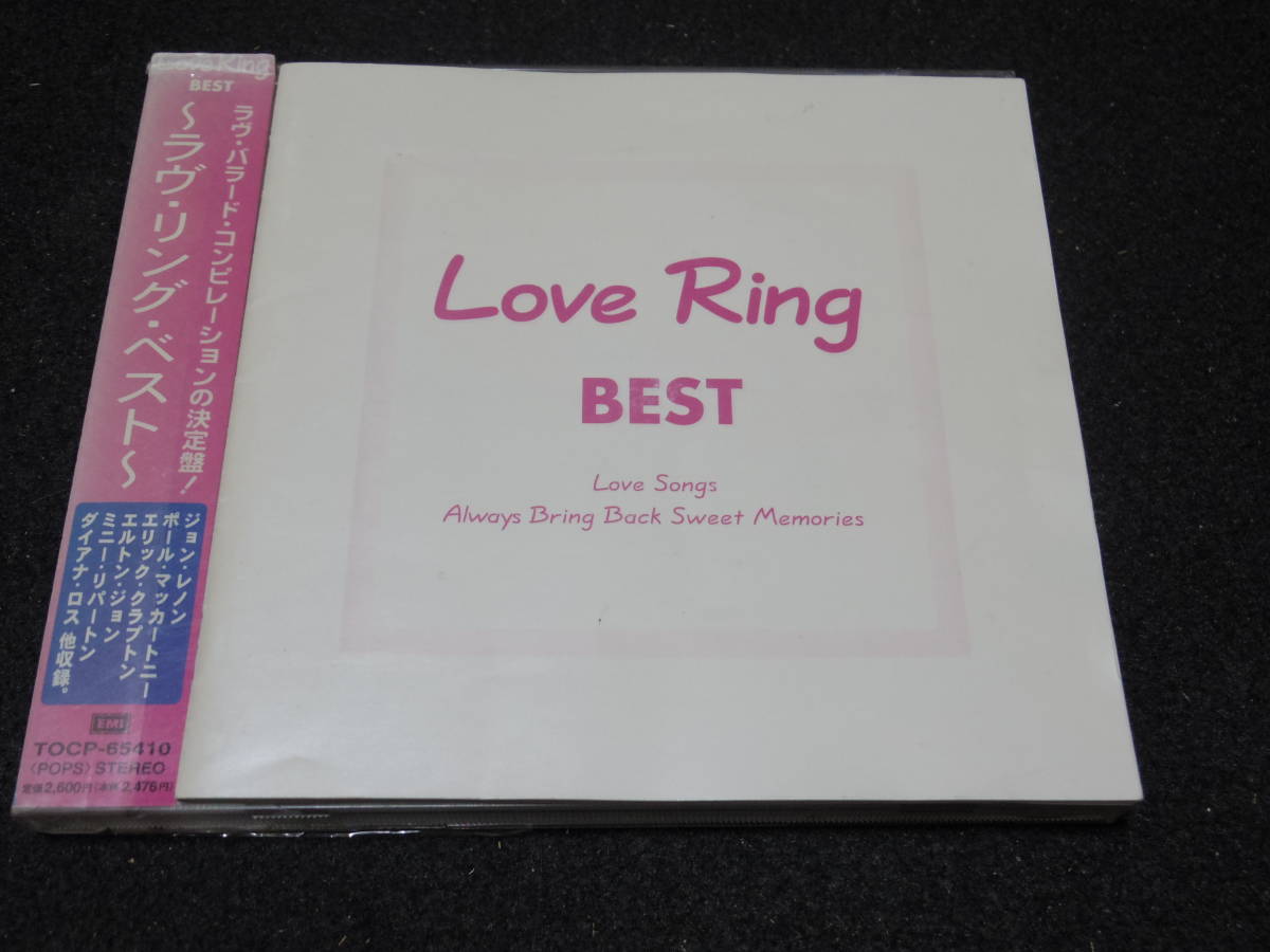 Love Ring BEST 送込 CD ダイアナ ロス／ホイットニー ヒューストン／ジョン レノン(その他)｜売買されたオークション情報、yahooの商品情報をアーカイブ公開 ...
