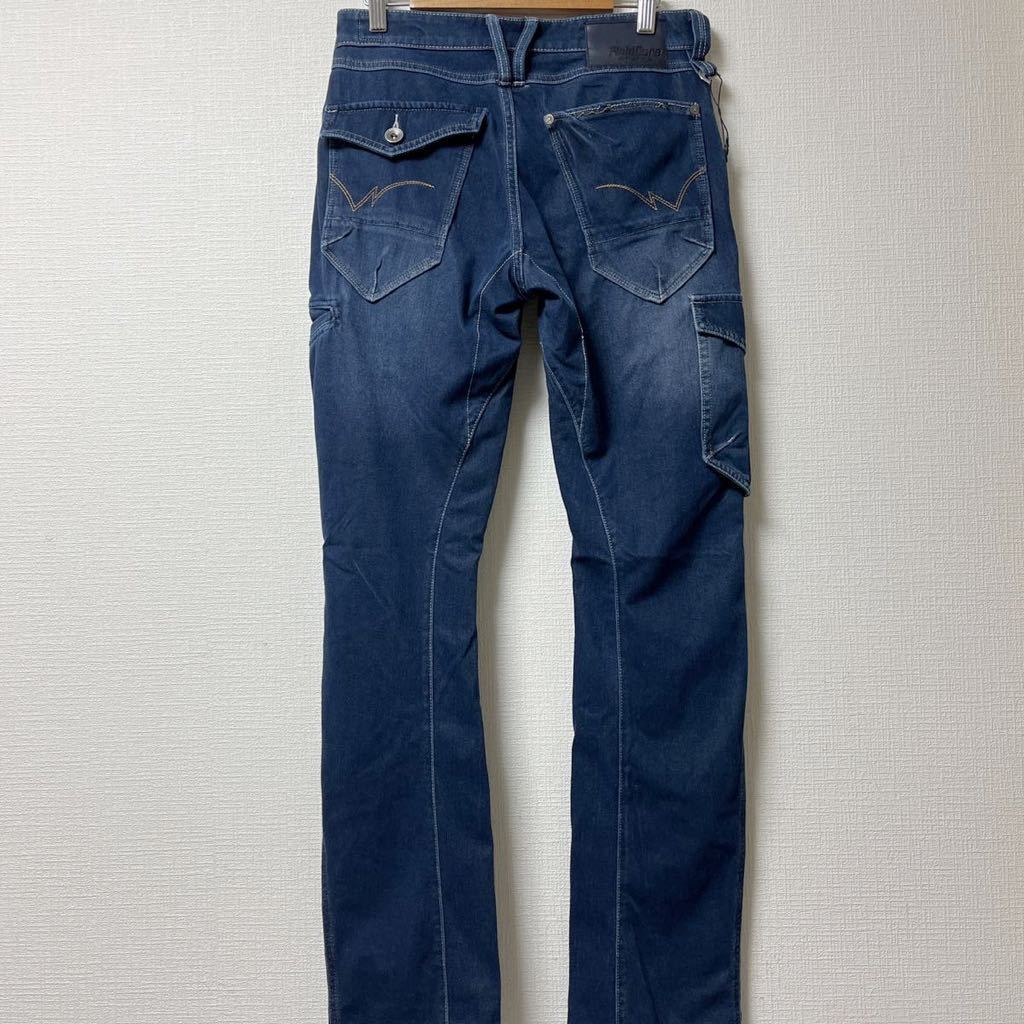 WORKMAN ワークマン AERO STRETCH ストレッチ 4D冷感アイスパンツ CS004 Sサイズ バイク乗りにも(ロング)｜売買されたオークション情報、yahooの商品情報を ...