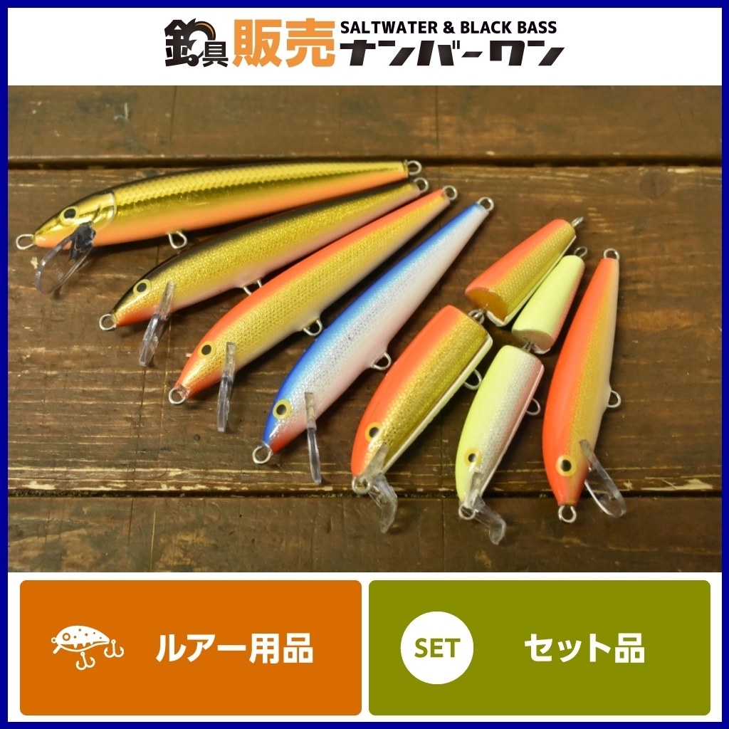 1スタ 8 ラパラ オリジナル フローター ハスキージャーク カウントダウン ジョイント 7点セット F7 F9 HJ10 CDJ7 CDJ9 ミノー CKN_O1(ラパラ)｜売買された ...