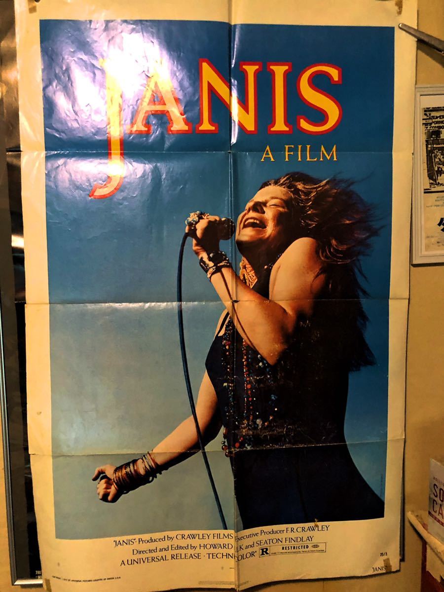 映画ポスター Janis a film US版オリジナルポスター ジャニスジョップリン Janis Joplin(その他)｜売買された ...