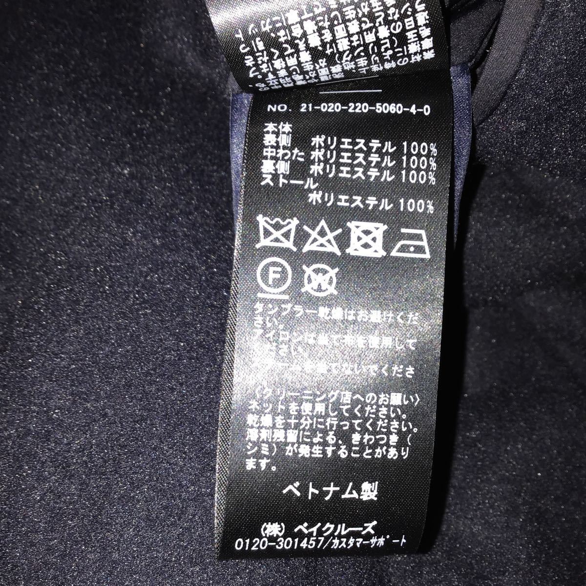 2021 aw 秋冬 FRAMeWORK 2WAY中綿ストール付きコート フレームワーク ネイビー 36 ノーカラーコート 中綿 今季 今期(フレームワーク)｜売買されたオークション情報 ...