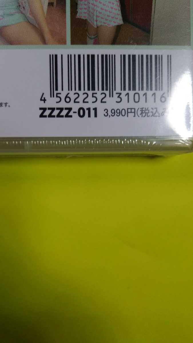 DVD cocoro コロコロココロ 後編 IMPACT ZERO zzzz-011 こころ アイドル 絶版(か行)｜売買されたオークション ...