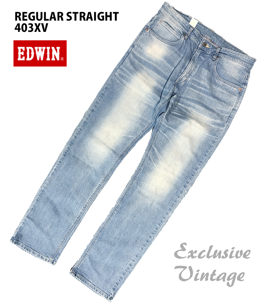 /少量入荷 EDWINエドウィン ExclusiveVintageレギュラーストレートストレッチ403XVデニム/EXM403-156/32 7590円を(W32)｜売買されたオークション情報 ...