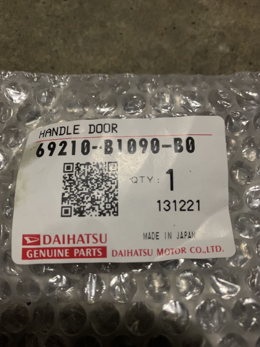 M900S トールカスタム 運転席ドアハンドル アウターハンドル 69210-B1090-B0(サイド)｜売買されたオークション情報 ...