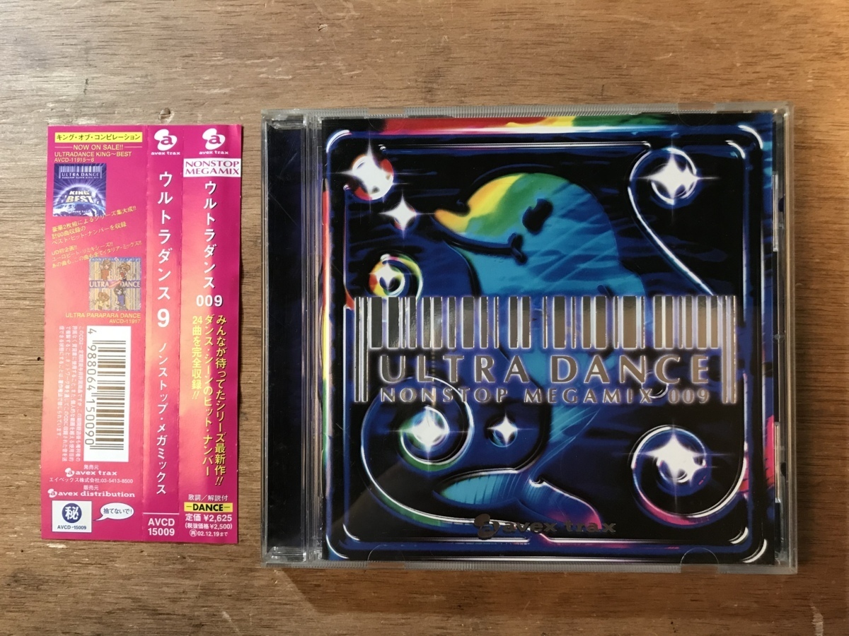 ULTRA DANCE - 009 NON STOP MEGAMIX CD 音楽 MUSIC /くKOら/DD-3867(その他)｜売買された ...