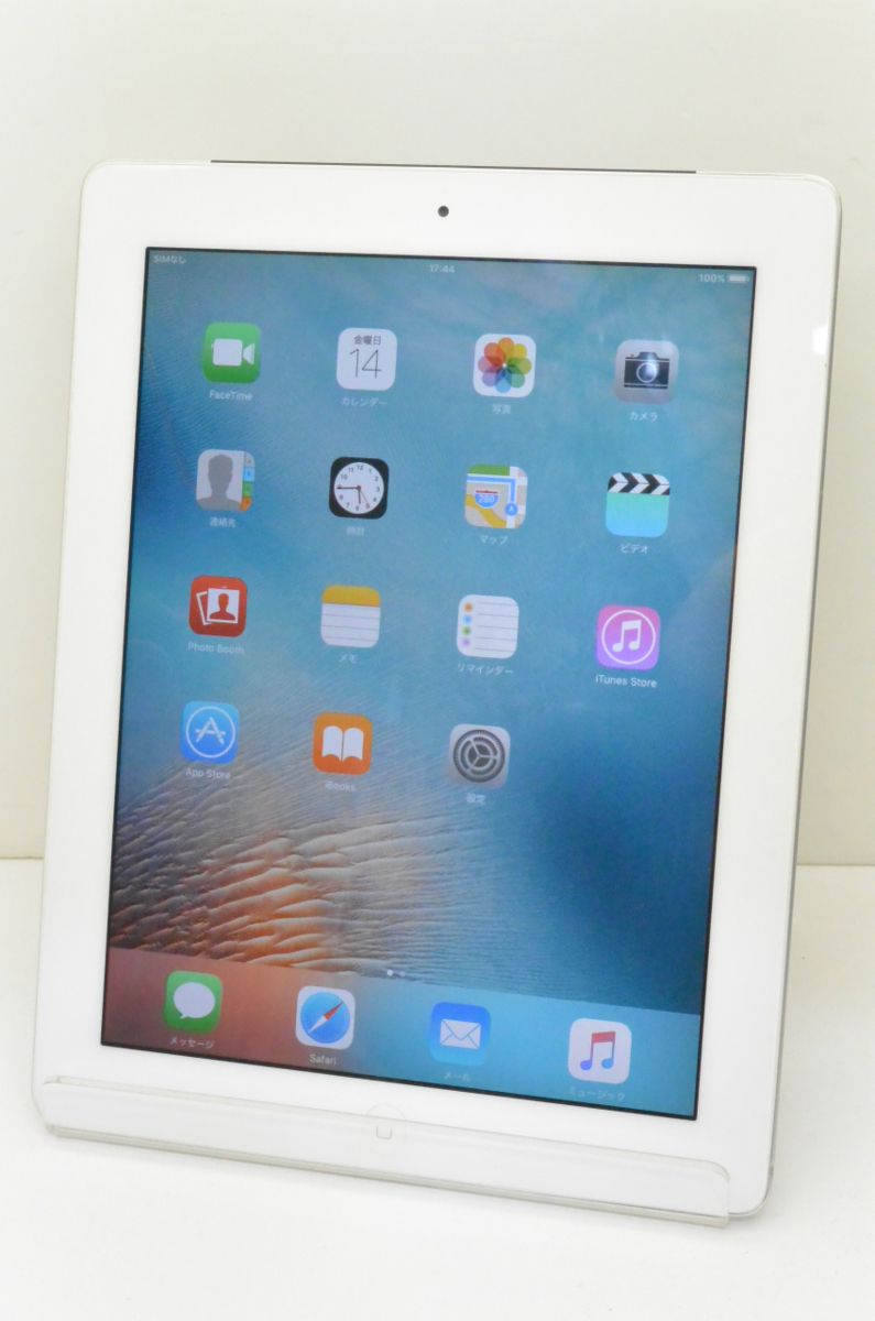 ジャンク SIMフリー iPad2 64GB Wi-Fi+Cellular MC984HN/A ホワイト ライン抜け(iPad本体)｜売買されたオークション情報、yahooの商品情報を ...