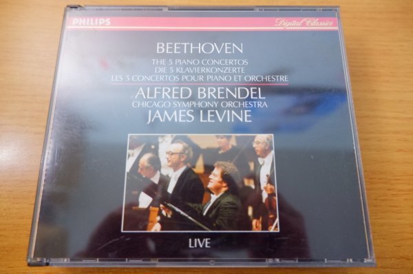 い5-074＜CD/3枚組＞ Beethoven:The Five Piano Concertos Alfred Brendel James ...