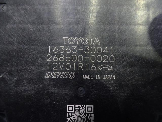 ハイエース QDF-KDH201V 電動ファン 1E7 デンソー 16363-30041 ロングDX 4型 テスト済 1kurudepa21 ...