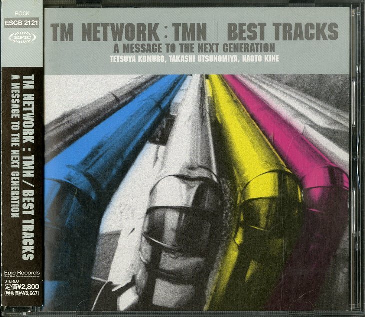 D00102618/CD/TMネットワーク TMN / Best Tracks / A Message To The Next Generation 2000年 ESCB-2121(TM ...