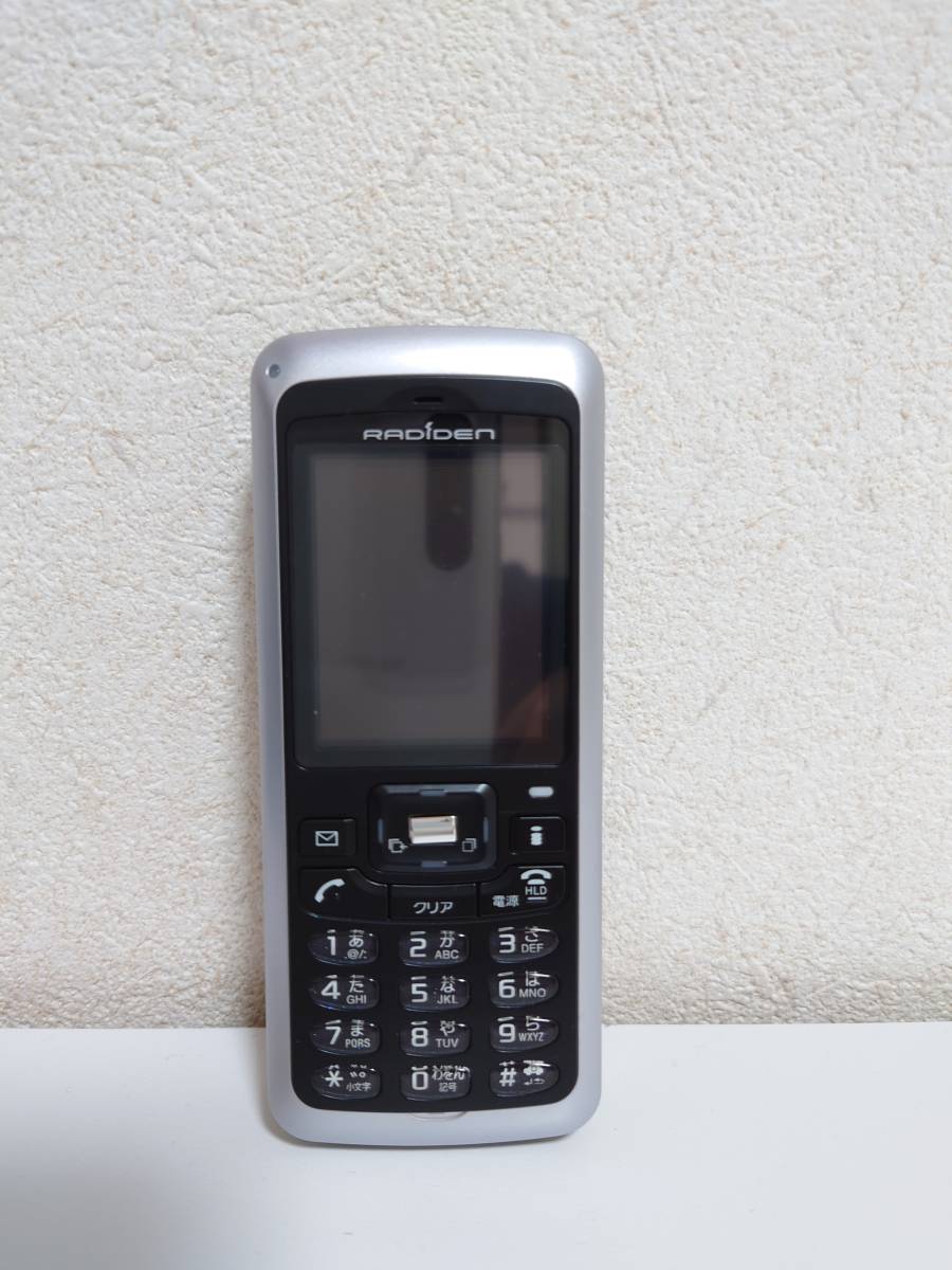 ラジデン RADIDEN Black&Silver NTTdocomo SO213iWR(ソニー・エリクソン)｜売買されたオークション情報 ...