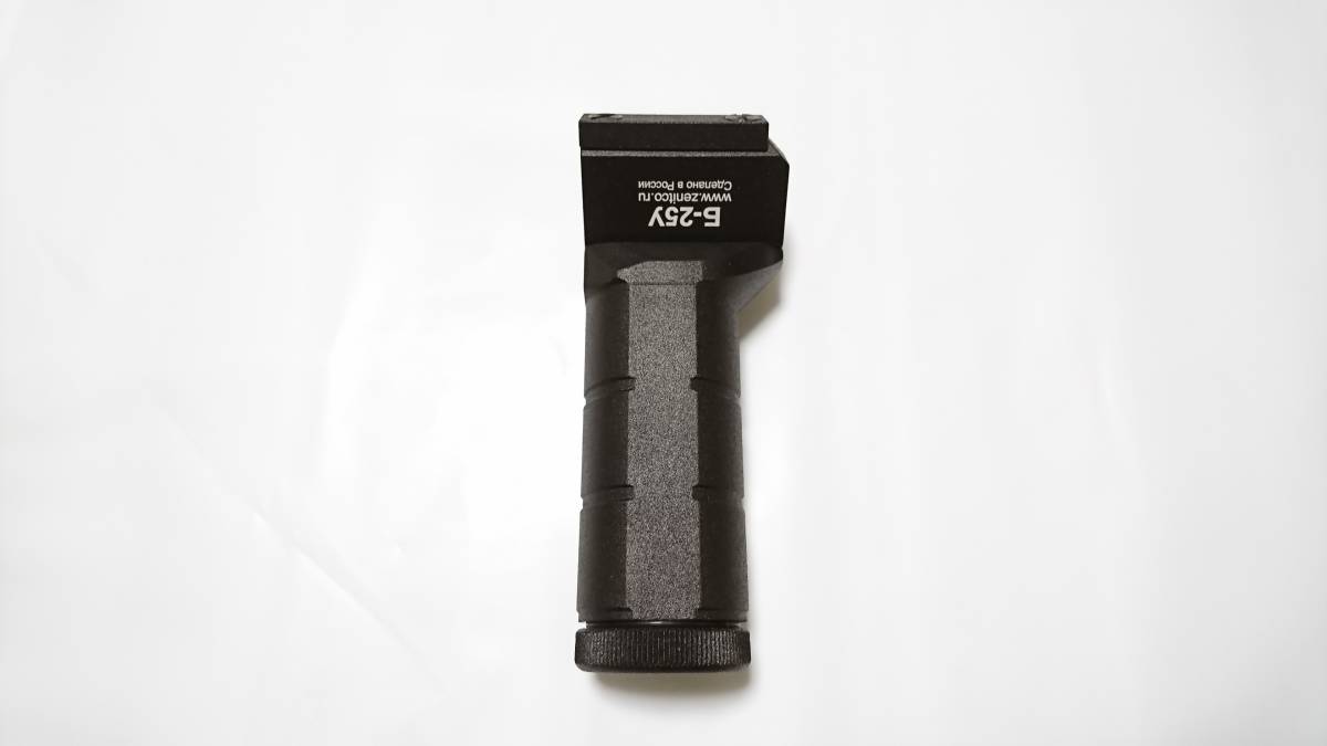 ロシアZenitCo製実物 B-25U 45度レイル フォアグリップベース AK 45° Zenit RK-1 EFT PKM(パーツ)｜売買 ...