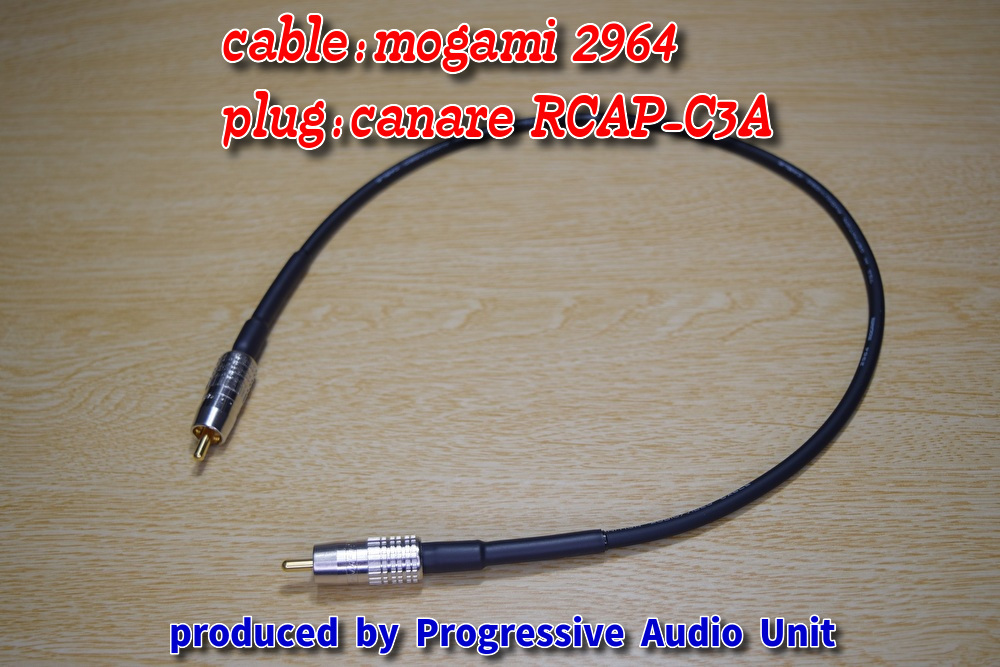 Coaxial Cable：mogami 2964 ＋ 金メッキRCAプラグ CC3A /0.45m×1本(RCAケーブル)｜売買された ...