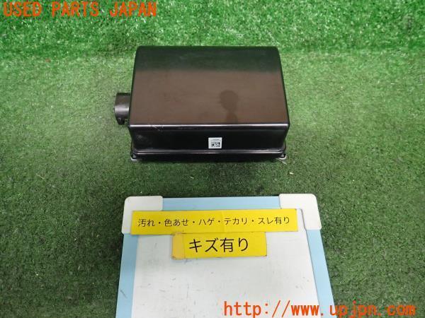 3UPJ=81720540 三菱 アウトランダーPHEV G GG2W 純正 ミリ波レーダー センサー クルーズコントロール ユニット ...