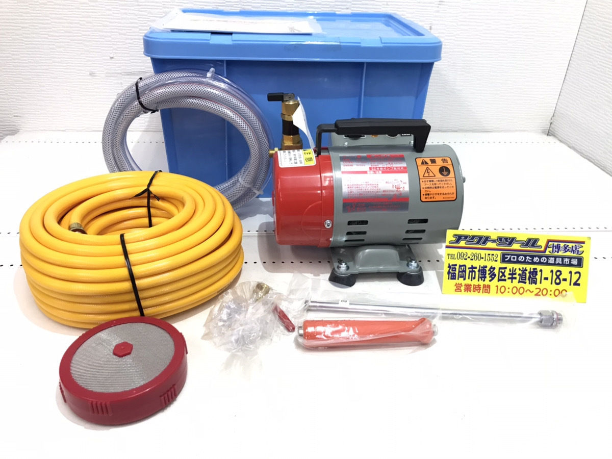 テラダ 寺田ポンプ 洗浄 噴霧機 ポンパルエース PP-201C 博多店 電動噴霧機 テストポンプ(ポンプ)｜売買されたオークション情報、yahooの商品情報をアーカイブ公開 - オークファン ...