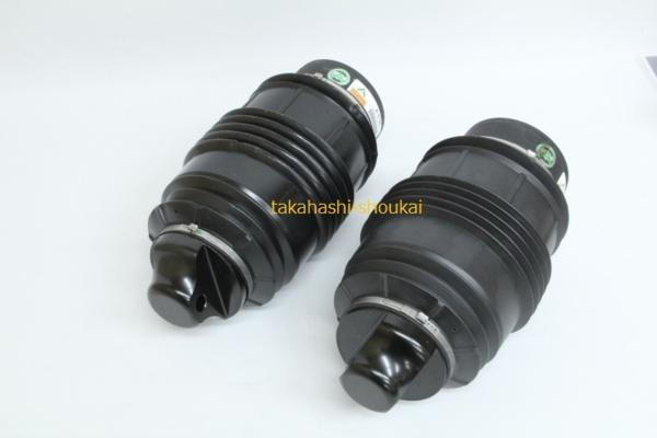 USアーノット製 W211 リアエアサス 左右2本 E240 E250 E280 E280CDI E300 E320 E320CDI E350 E350CGI 他 A2113200925 ...