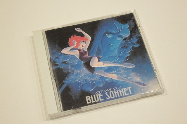 R19【即決・送料無料】紅い牙 BLUE SONNET CD