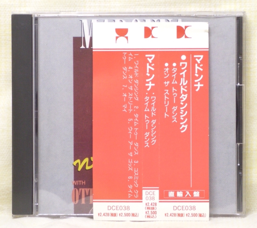 直輸入盤 MADONNA / マドンナ Wild Dancing / ワイルドダンシング 全7曲 アルバム MER002 / DCE038(Madonna)｜売買されたオークション情報 ...