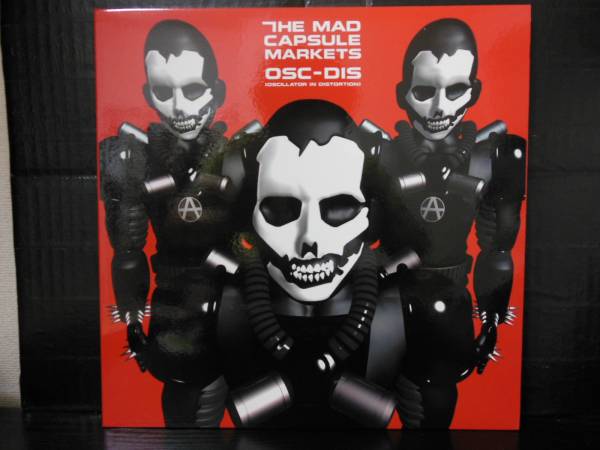 MAD CAPSULE MARKETS /OSC-DIS LP BRAHMAN DRAGON ASH(インディーズ)｜売買されたオークション ...