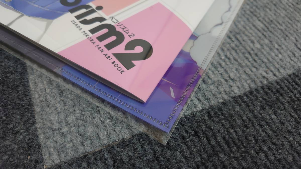 C99 WIREFRAME 憂姫はぐれ 新刊セット 兎田ぺこら ホロライブ/コミックマーケット99/コミケ(イラスト集、原画集)｜売買されたオークション情報、yahooの商品情報をアーカイブ ...