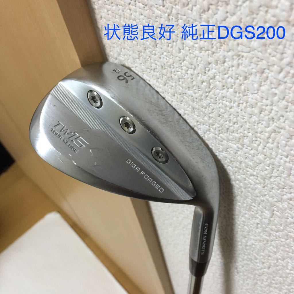 状態良好 TW15 56/12 GIGA FORGED WEDGE イオンスポーツ DGS200 ダイナミックゴールド(ウェッジ)｜売買された ...