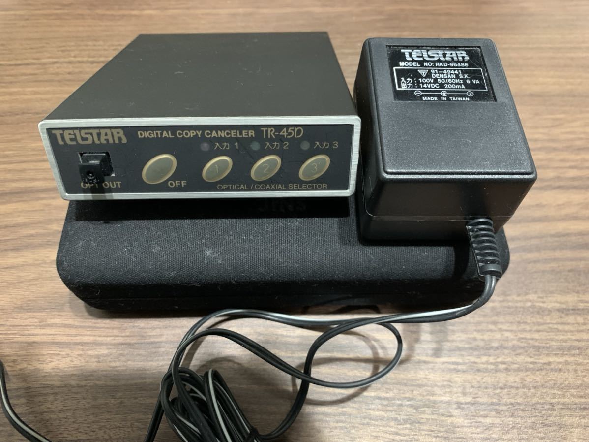 TELSTAR DIGITAL COPY CANCELER TR-45D(家電、AV、カメラ)｜売買されたオークション情報、yahooの商品 ...