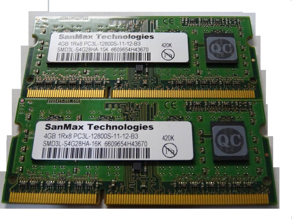 SanMax メモリ DDR3 SDRAM PC3L-12800S 4GB 4GB 2=8GB(4GB)｜売買されたオークション情報 ...