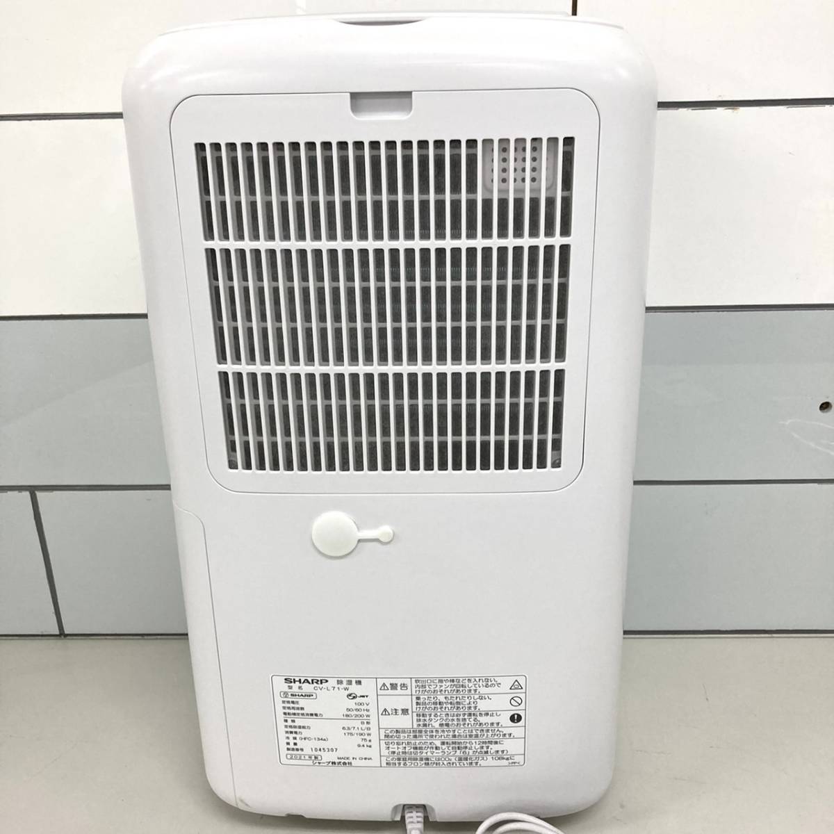 超 SHARP CV-L71-W シャープ 衣類乾燥機 除湿器 2021年製/024-044(除湿器)｜売買されたオークション情報、yahooの商品情報をアーカイブ公開 - オークファン ...