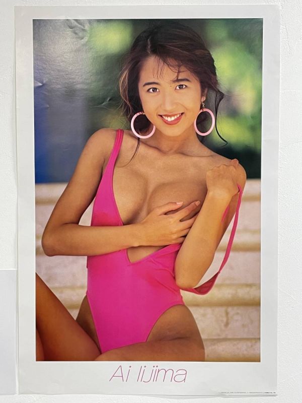 P02-01 / 飯島愛 ポスター 約91.3×61.5 レア品(あ行)｜売買されたオークション情報、yahooの商品情報をアーカイブ公開 - オークファン（aucfan.com）