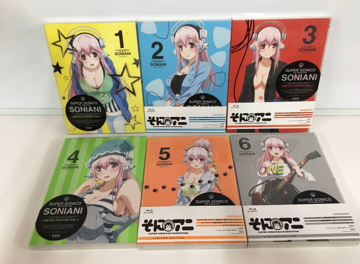 7779-54 SONIANI そにアニ 1巻 6巻 1巻DVD 2巻 6巻Blu-ray(日本)｜売買されたオークション情報、yahooの ...