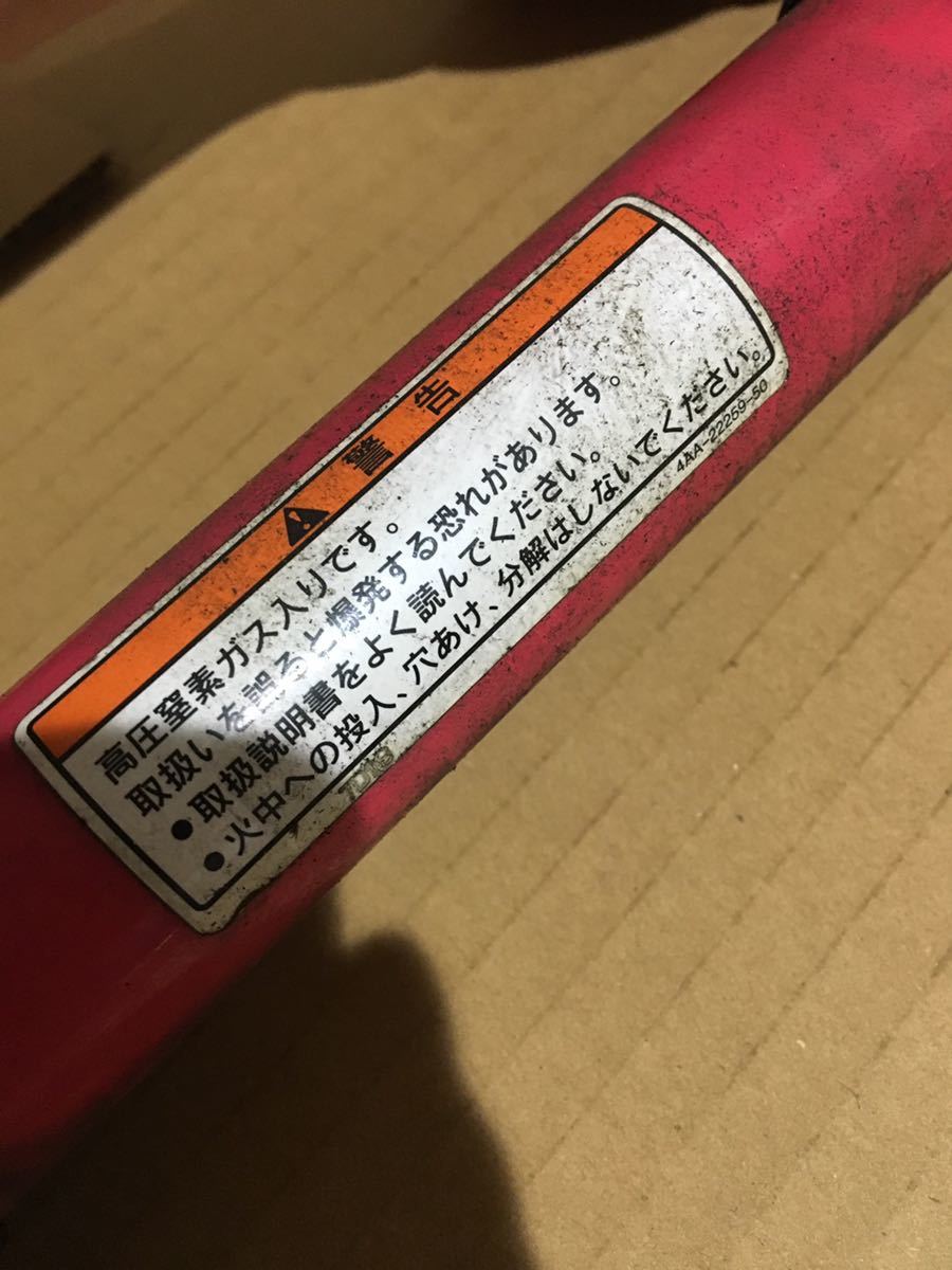 STI パフォーマンスダンパー ロアアームバー フロント GDB GDA GGA(スバル用)｜売買されたオークション情報、yahooの商品情報をアーカイブ公開 - オークファン（aucfan.com）