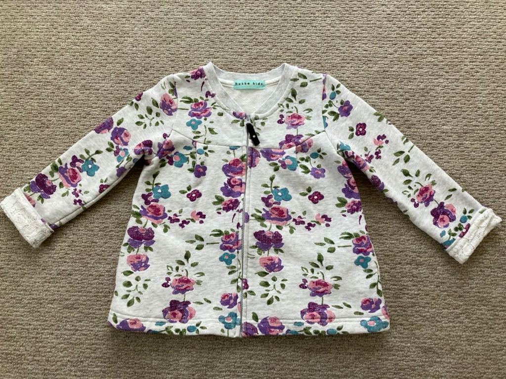 ハッカキッズ パーカー 110(110（105～114cm）)｜売買されたオークション情報、yahooの商品情報をアーカイブ公開 - オークファン（aucfan.com）