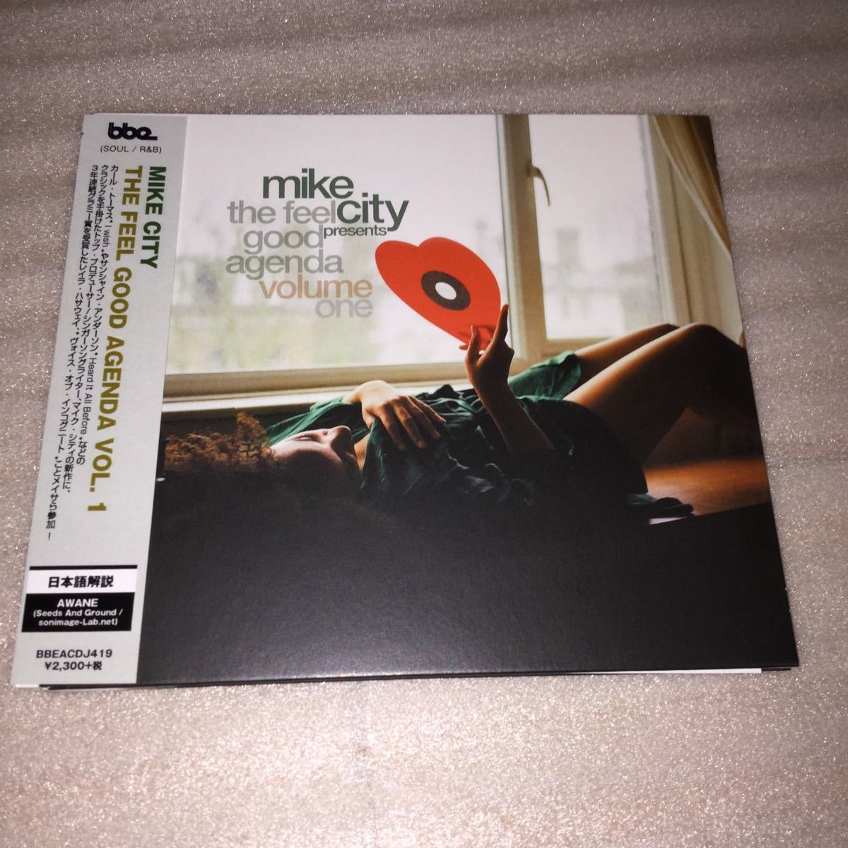R&B/MIKE CITY/マイク シティ/The Feel Good Agenda Vol.1/2017/DWELE/CARL THOMAS ...