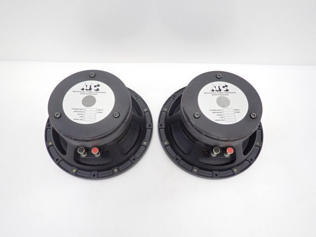 ATC SB75-234 SC ペア コーン型ウーファー ウーハー 24cm ドライバーユニット 8Ω 元箱/ガスケット付 エーティーシー ...