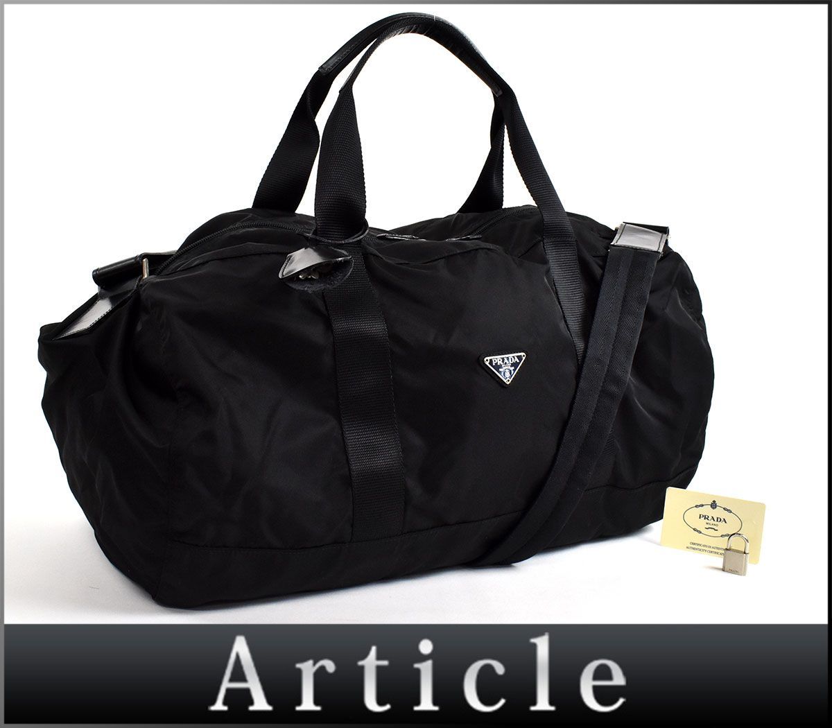 121538 PRADA プラダ ボストンバッグ 三角ロゴプレート 肩掛け B4651 ナイロン レザー 革 ブラック 黒 メンズ レディース/ B(プラダ一般)｜売買されたオークション情報 ...